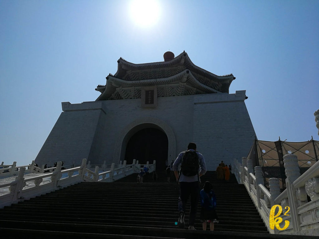 10 Noteworthy Places to Visit in Taiwan for the First-timers – Katrina ...